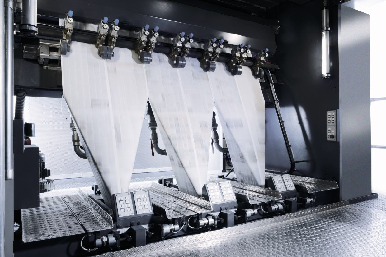 Goss Printing Presses - manroland Goss Americas